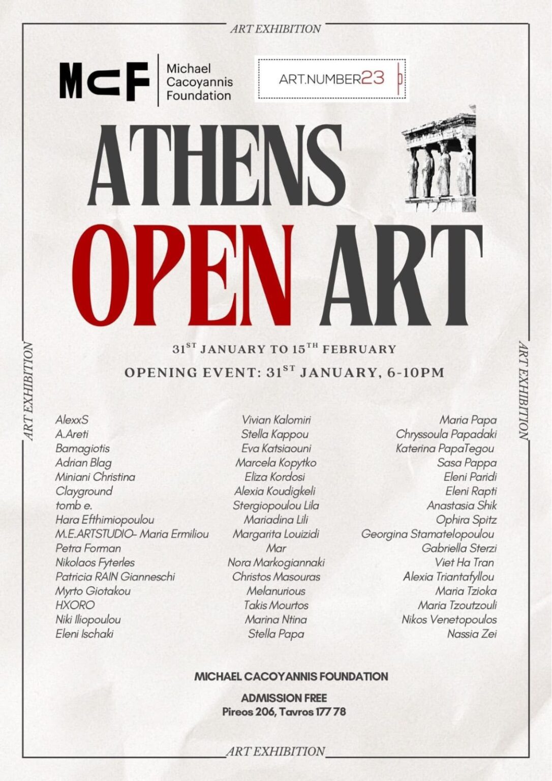Athens Open Art στο MCF: Η τέχνη συναντά το μέλλον | paron.gr ΤΟ ΠΑΡΟΝ